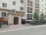 Sugar_nazz (Álıhan Bókeıhan kóshesi No:17/1), epilasyon  Astana'dan