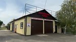 Автосервис 789 (Olkhovaya ulitsa No:7А, selo Novaya Usman), otomobil servisi  Voronejskaya oblastından