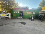 Шиномонтаж (ulitsa Klary Tsetkin No:20), oto lastik tamiri  Tula'dan