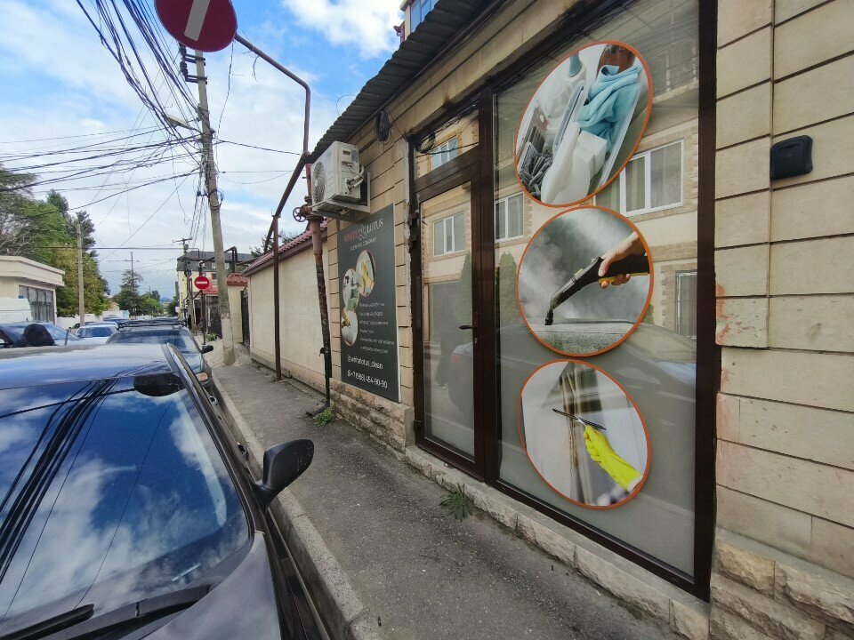 Temizlik şirketleri White Lotus, Makhachkala, foto