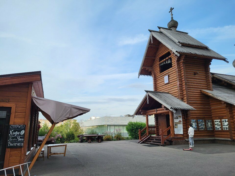 Kafe Мревли, Moskova, foto