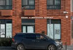 Fit&Soul (Arkhangelskaya ulitsa No:10, posyolok Ilyinskoye-Usovo), fitness kulüpleri  Moskova ve Moskovskaya oblastından