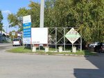 Alyans, proizvodstvenny tsekh (Vlasikhinskaya Street No:57), kereste üretim ve satış şirketleri  Barnaul'dan
