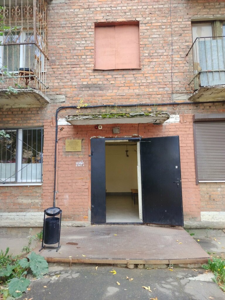 Belediyeler, devlet daireleri Администрация Орехово-Зуевского городского округа управление жилищной политики, Orehovo‑Zuyevo, foto