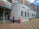 Региональный информационный центр (Brestskaya ulitsa No:12), bilet gişesi  Orel'den
