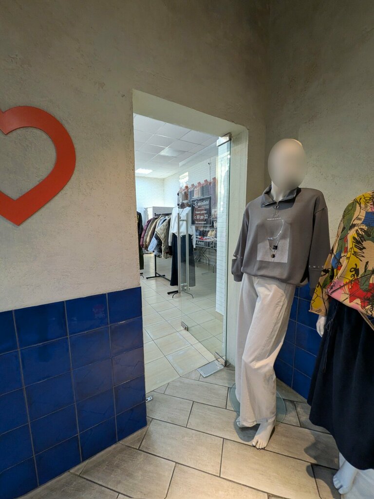 i̇ç giyim ve mayo mağazası Le Decollete, Kudrovo, foto