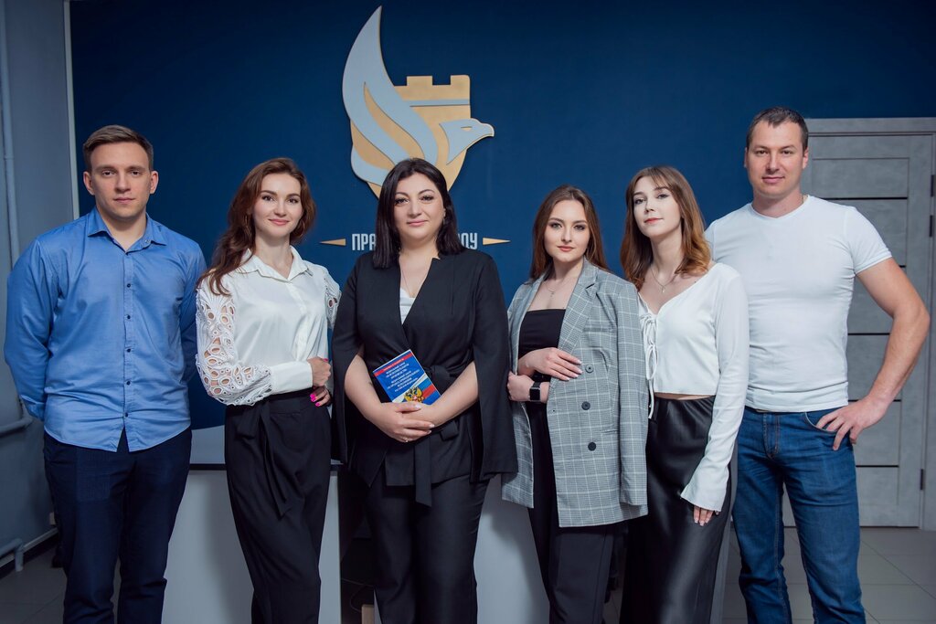 Gerçek kişilerin iflası Союз Арбитражных управляющих Сошенко и партнеры, Novoşahtinsk, foto