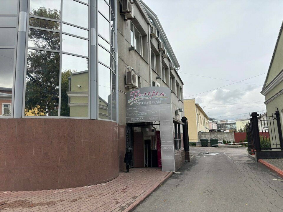 Araç sigorta şirketleri ДокМобиль, Vologda, foto