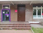 Сова Ж Nail Art (ulitsa Prosveshcheniya No:13к3), manikür-pedikür  Puşkino'dan