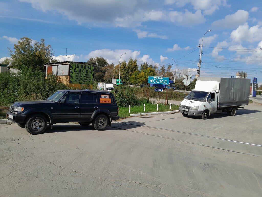 Çilingirler AvtoHelp54, Novosibirsk, foto