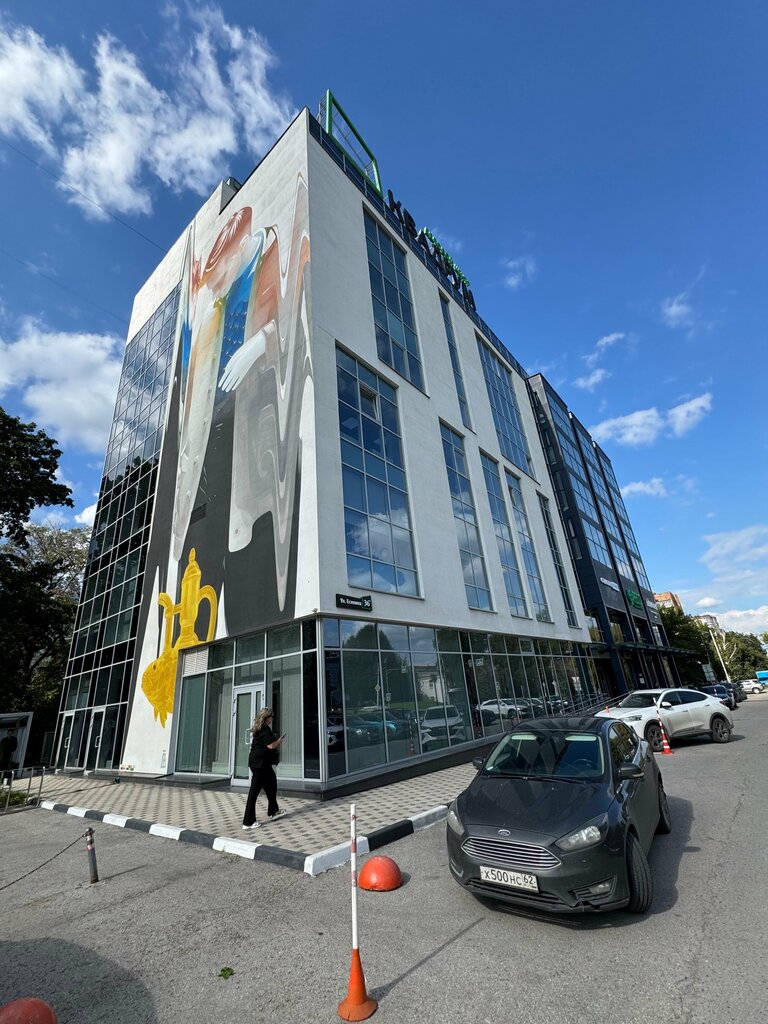 Güzellik salonu Icebloom, Riazan, foto