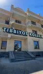Samarkand Medical College (Goʻroʻgʻli koʻchasi No:40, Xoja Ahror Valiy mahalla fuqarolar yigʻini), meslek yüksekokulu  Semerkant'tan