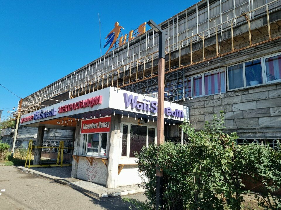 Otomobil yedek parçaları ТОО Otr Group, Almatı, foto