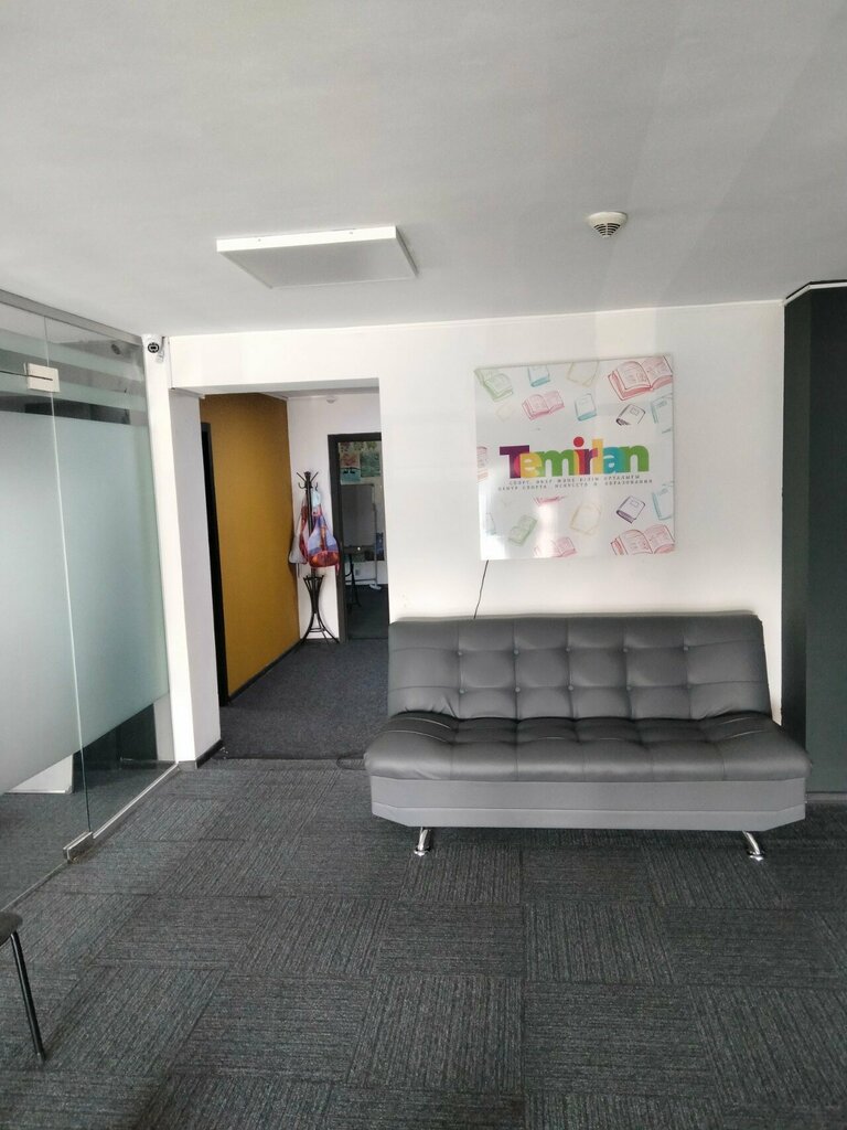 Spor kulüpleri Temirlan, Almatı, foto