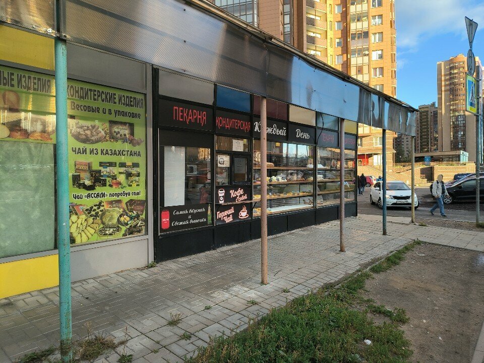 Ekmek fırını Каждый день, Saint‑Petersburg, foto