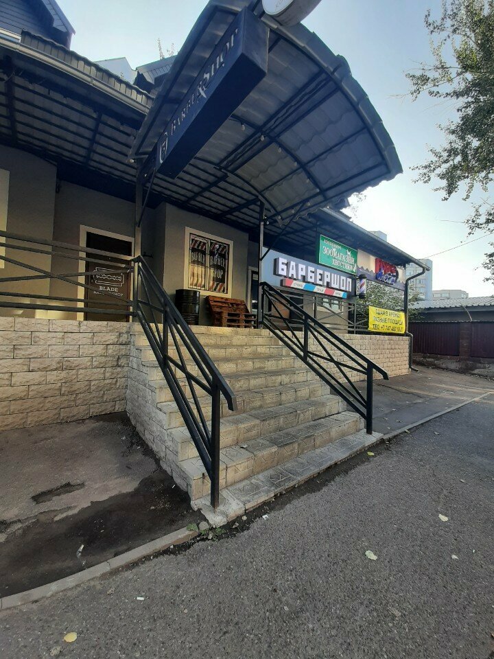 Balık ve deniz ürünleri Fish Dream, Almatı, foto