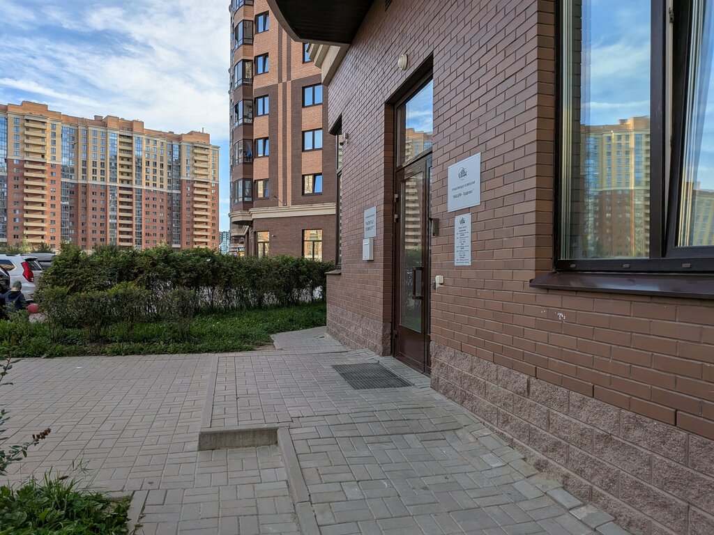 Konut servisleri kuruluşları Наш дом, Kudrovo, foto