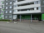 SV Appart (Udmurtskaya Street No:264А), otel  Izhevsk'ten