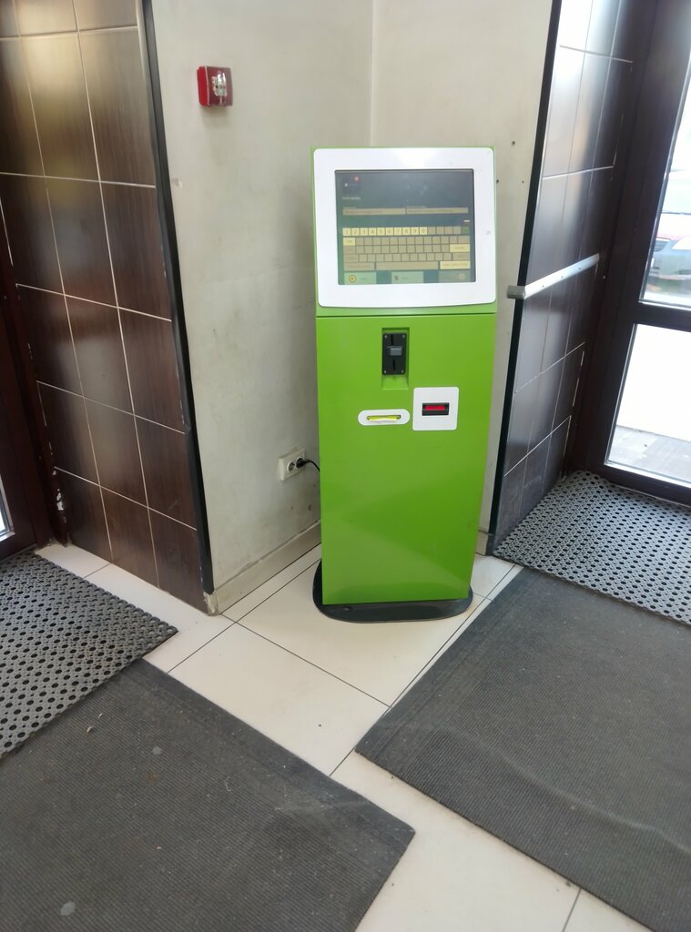 Ödeme terminali Payment terminal, Novokuznetsk, foto