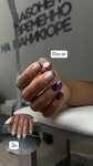 Valkyrie_nails (улица Луначарского No:1), manikür-pedikür  Belogorsk'tan