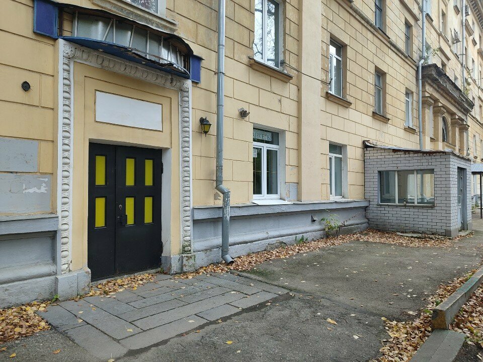 Düğün, toplantı salonu Nadezhda, Nijni Novgorod, foto