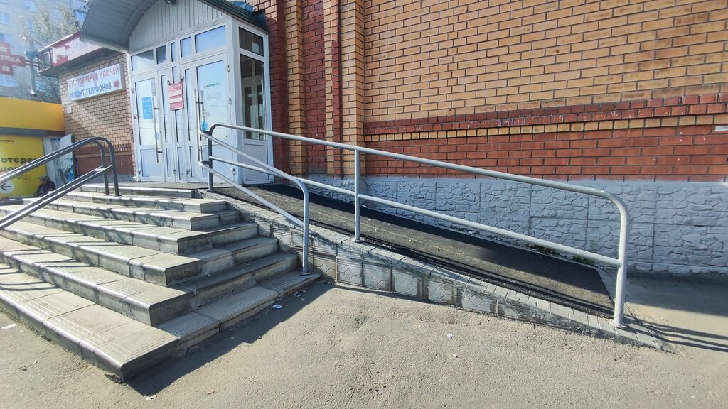 Elektronik sigara satış noktaları FixVape, Barnaul, foto