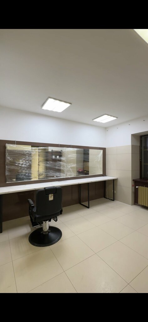 Berberler TrimTime, Smoleviçi, foto