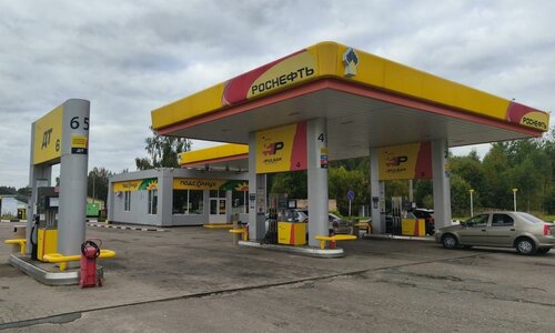 Benzin istasyonu Rosneft, Desnogorsk, foto
