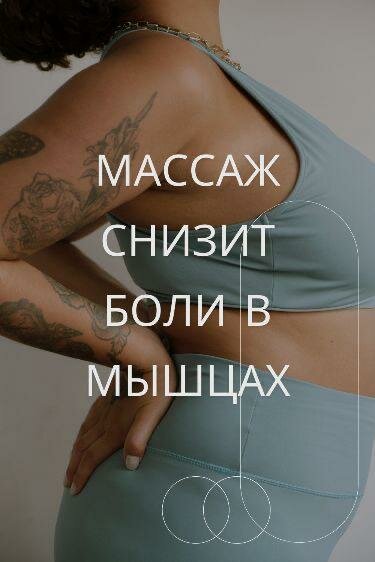 Masaj salonları Dg massazh, Narimanov, foto