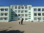 Tsentr izucheniya nemetskogo yazyka (ulitsa 40 let Pobedy No:11, Volzhsky), yabancı dil kursları  Voljski'den