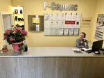 R-Service (Zorge Street No:18к1, Moscow), beyaz eşya servisleri  Moskova'dan