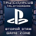 PlayStation (No:20Б, Qaratal shaǵyn aýdany, Taldykorgan), oyun salonları  Taldıkorgan'dan