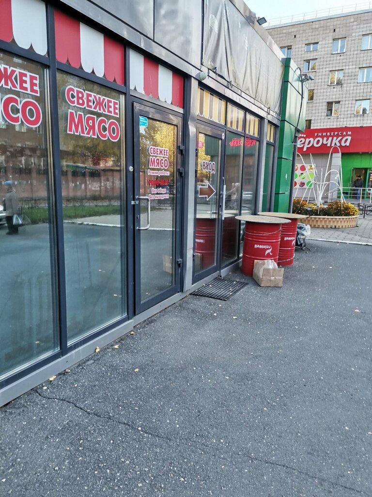 Kasap, şarküteri Свежее мясо, Novosibirsk, foto