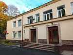 Ppsk TETs-25 (Druzhby Street No:4к1), yatırım fonu firmaları  Moskova'dan