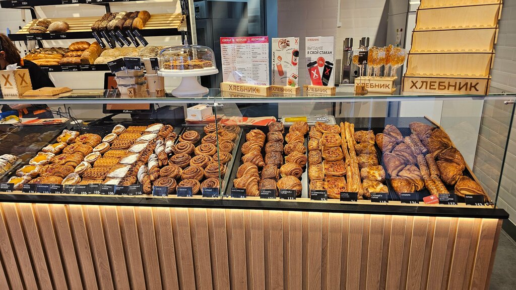 Ekmek fırını Hlebnik, Saint‑Petersburg, foto