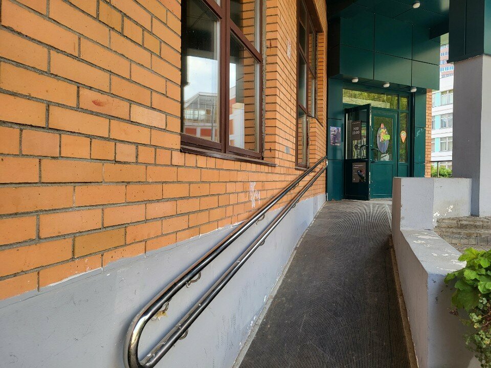 ATM'ler Sberbank, Moskova, foto