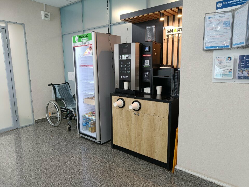 Kahve otomatı Smart Coffee, Vladivostok, foto