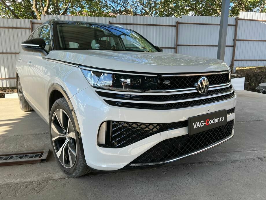 Tuning VAG-Coder.ru, Rostovskaya oblastı, foto