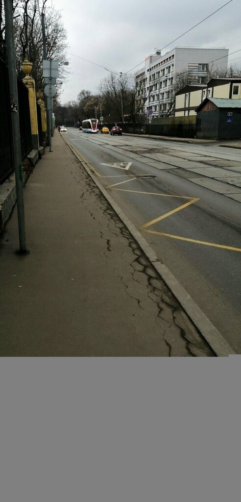 Toplu taşıma durağı Dobroslobodskaya Street, Moskova, foto
