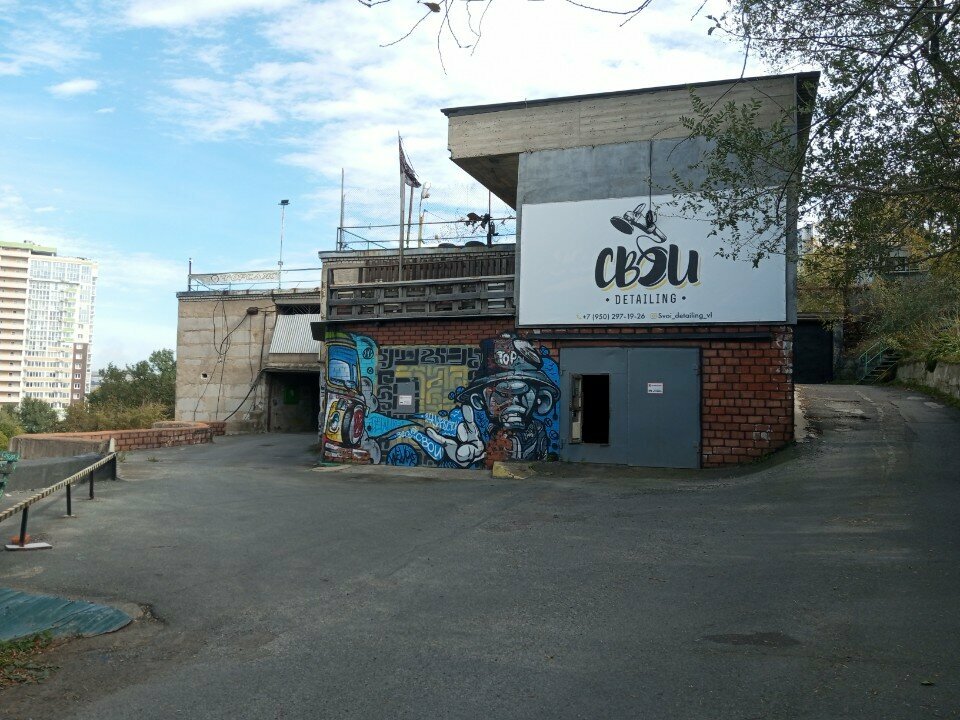 Detaylı oto bakımı Свои, Vladivostok, foto