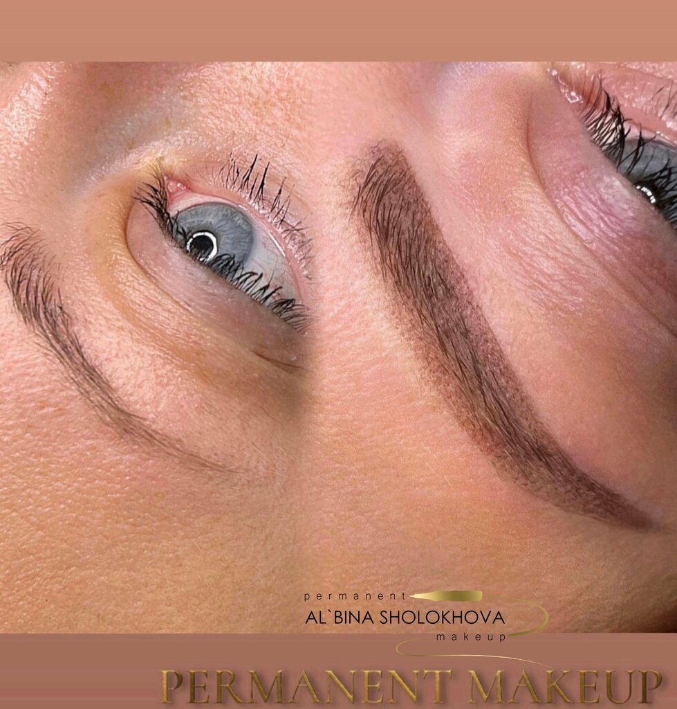 Kalıcı makyaj stüdyosu Перманентный макияж Albina Sholokhova, Krasnodar, foto