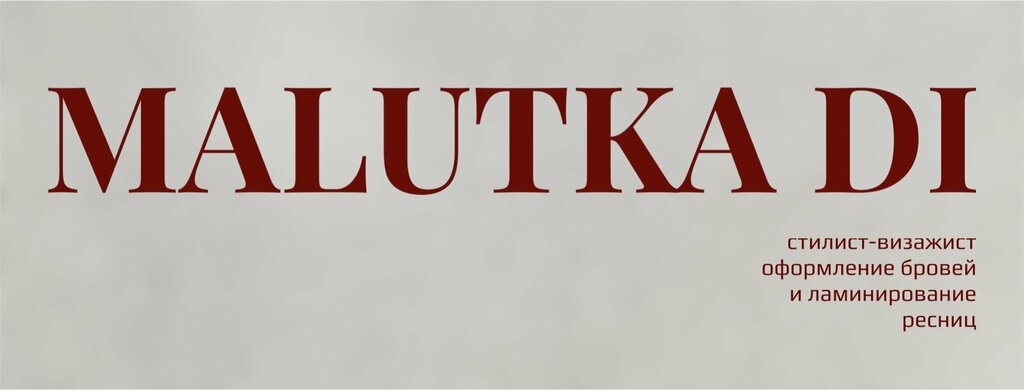 Kaş ve kirpik salonu Malutka Di Брови, ресницы, Moskova, foto