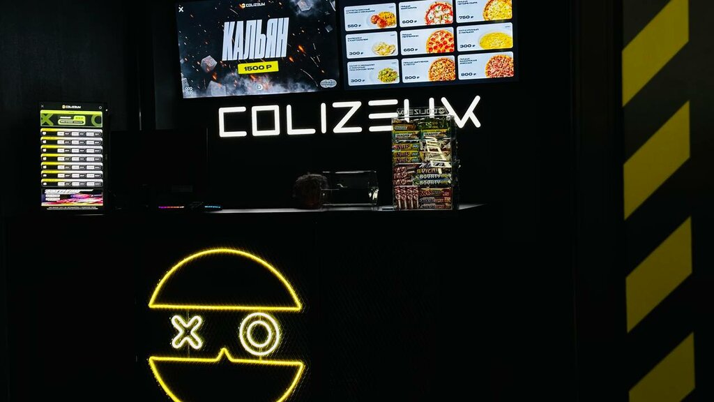 Siberspor Colizeum, Ramenskoye, foto