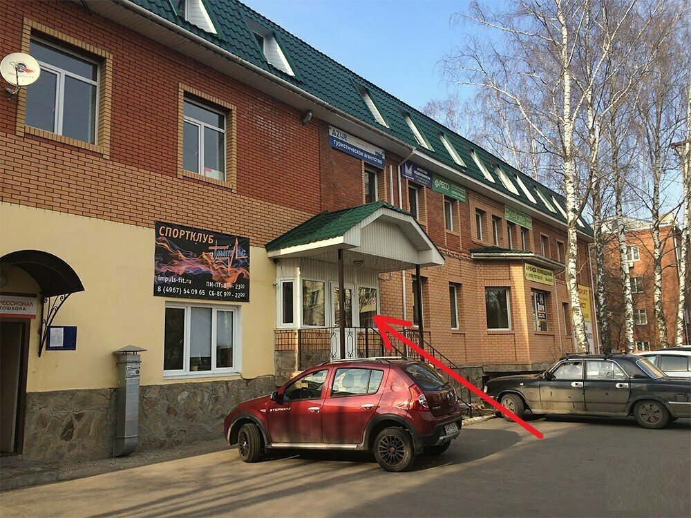 Kaş ve kirpik salonu Somatiq, Podolsk, foto