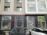 Wildberries (Vvedenskogo Street No:13В), teslimat noktası  Moskova'dan