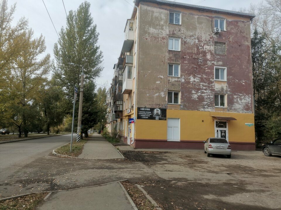 Teslimat noktası Авито, Omsk, foto