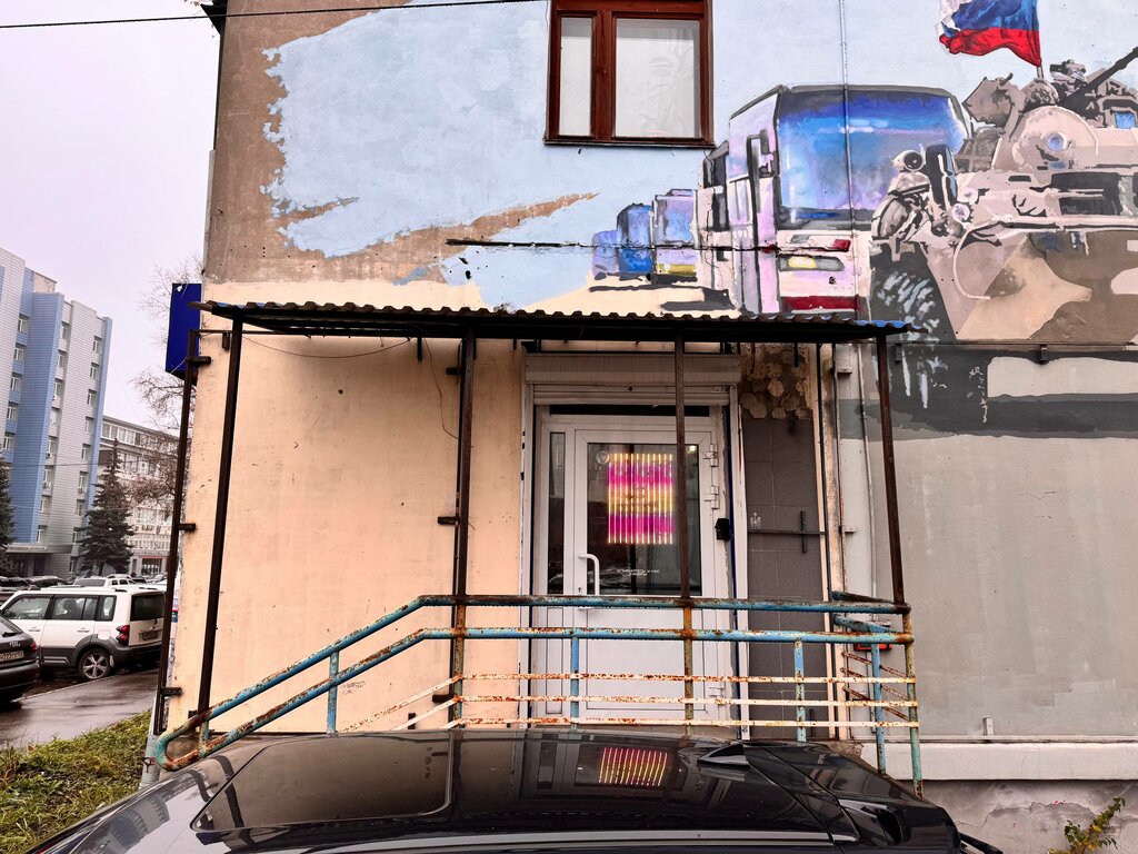 Paketleme malzemeleri firmaları Allin Pack, Nijni Novgorod, foto