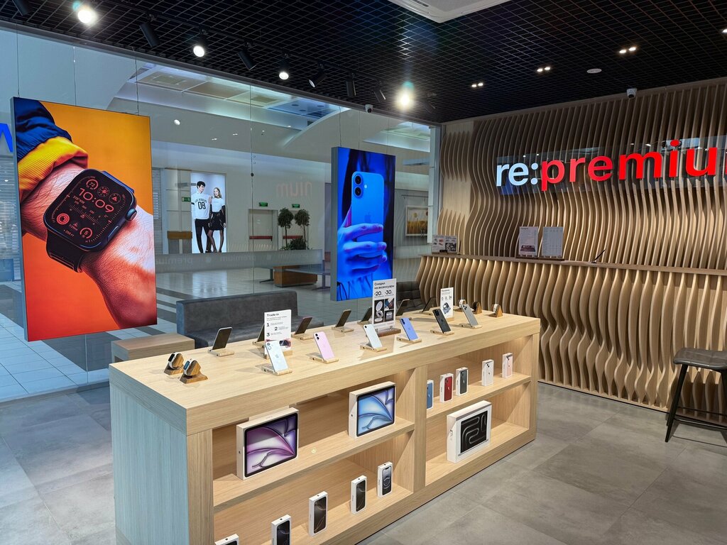 Elektronik eşya mağazaları Re: Premium, Tolyatti (Togliatti), foto