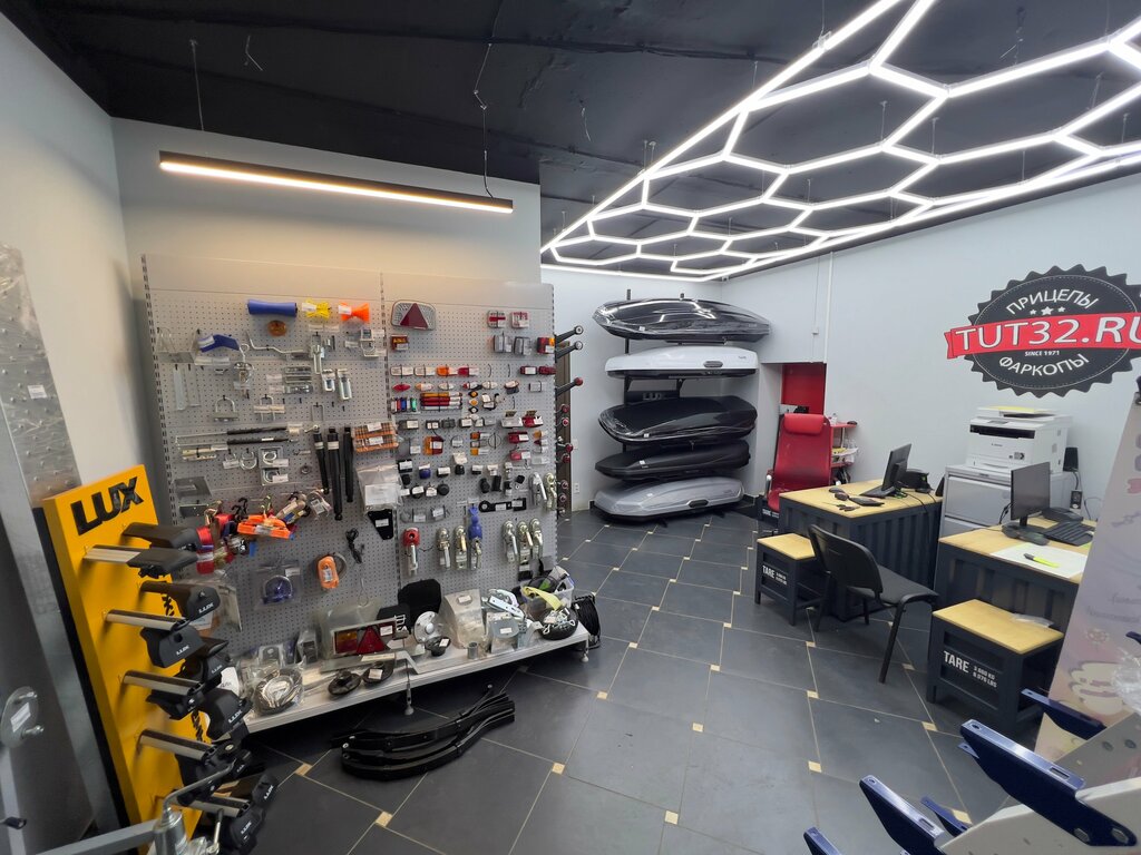 Otomobil servisi Tut32.ru Trailers and Towbars, Brianskaya oblastı, foto