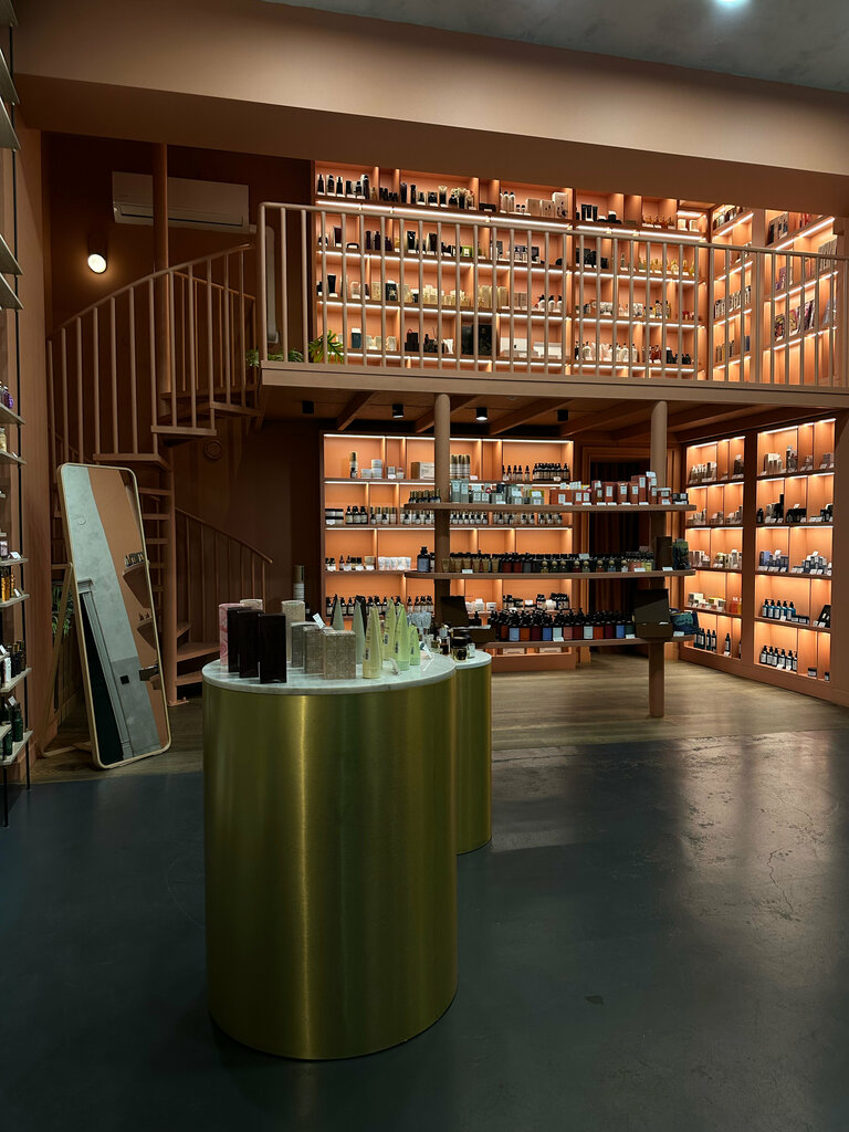 Kozmetik ve parfümeri mağazaları Кожа Skin, Kaliningrad, foto